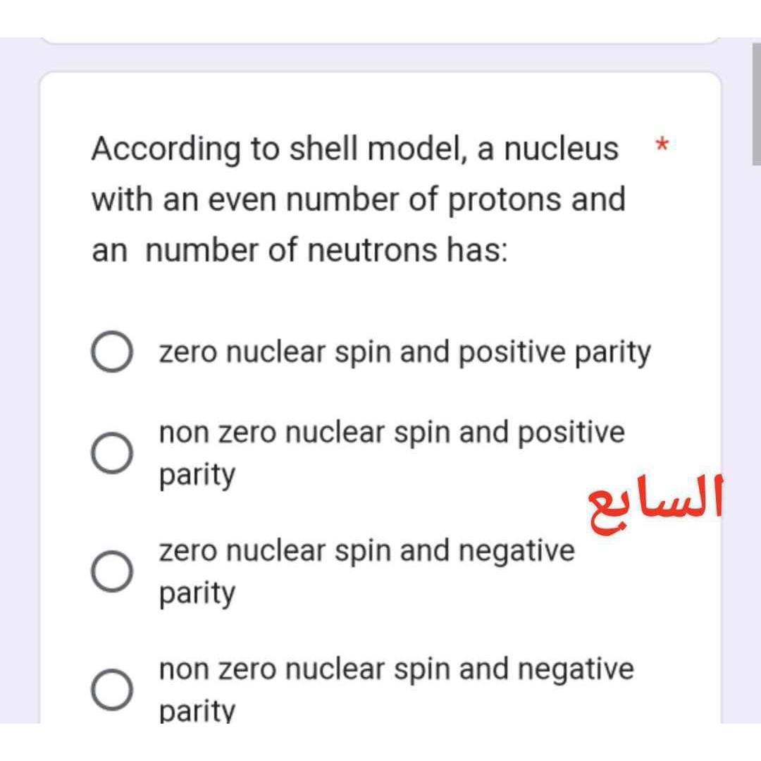 Solved According to shell model, a nucleus with an even | Chegg.com