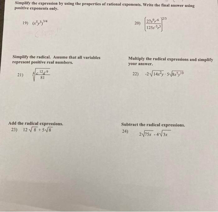 Solved Simplify the expression by using the properties of | Chegg.com