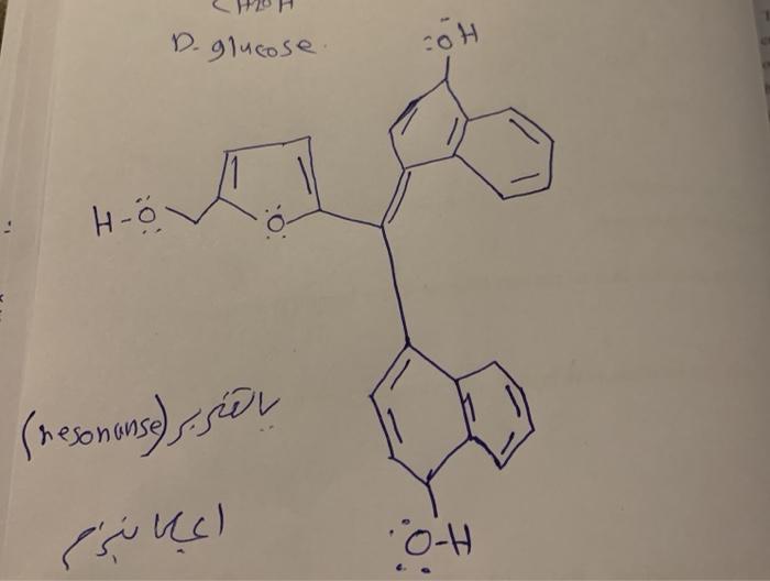 Solved furfural di phenyl methane dye - can you give me the | Chegg.com