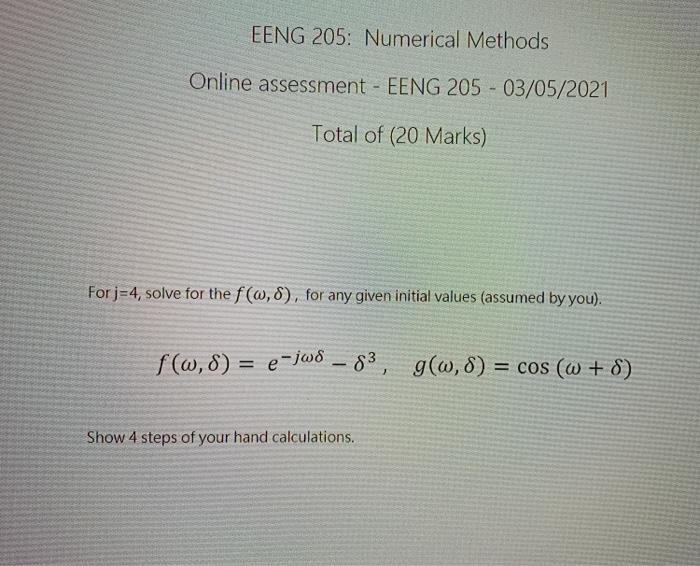 EENG 205: Numerical Methods Online assessment - EENG | Chegg.com