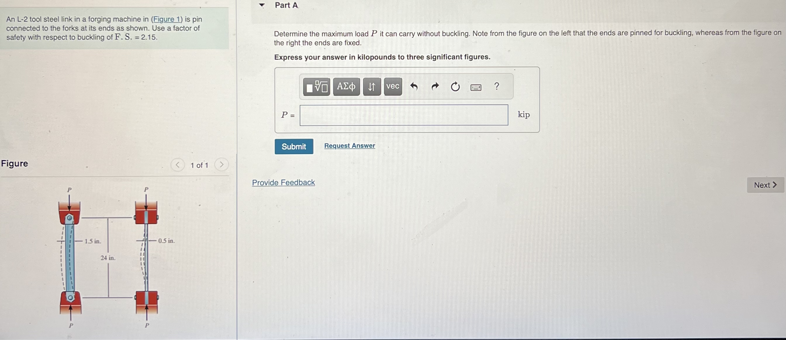 Solved An L-2 ﻿tool steel link in a forging machine in | Chegg.com