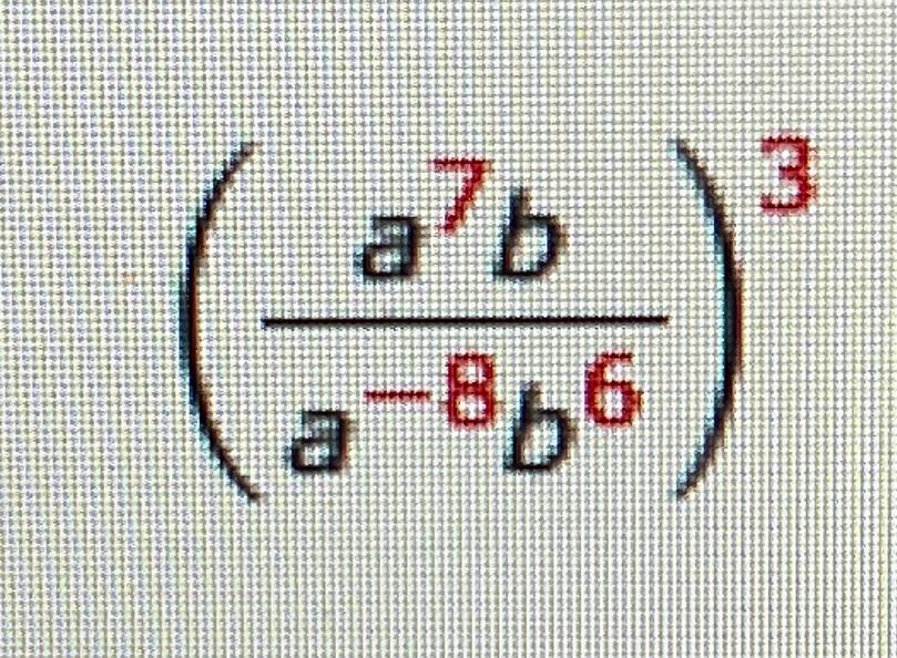 Solved (a7ba-8b6)3 | Chegg.com