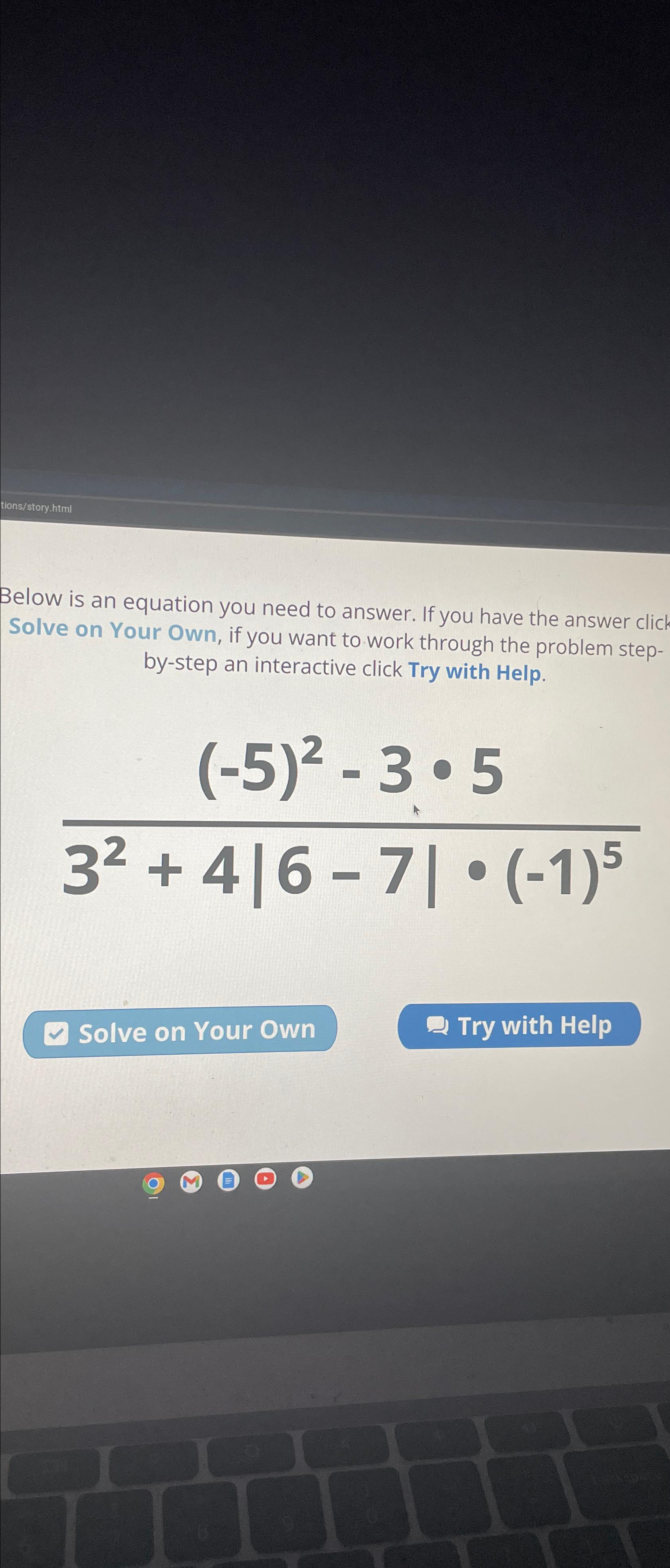 Solved (-5)2-3*532+4|6-7|*(-1)5 | Chegg.com