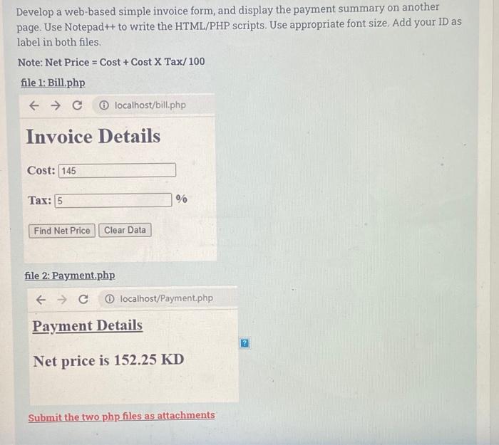 Solved Develop a web-based simple invoice form, and display | Chegg.com