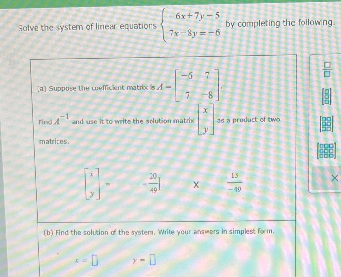 Solved Solve the system of linear equations | Chegg.com