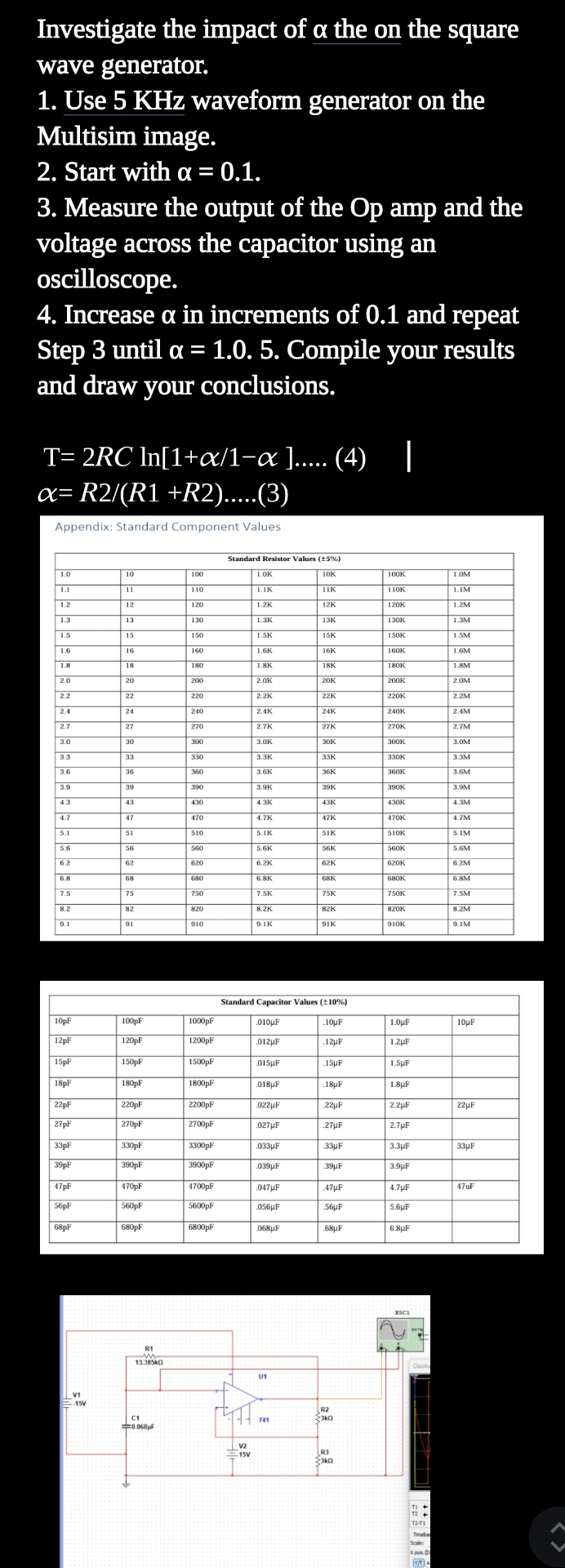 Investigate the impact of α ﻿the on the square wave | Chegg.com