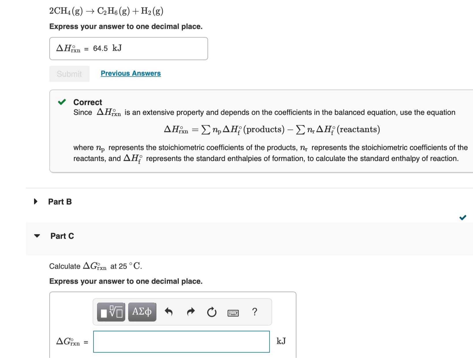 Solution pls | Chegg.com