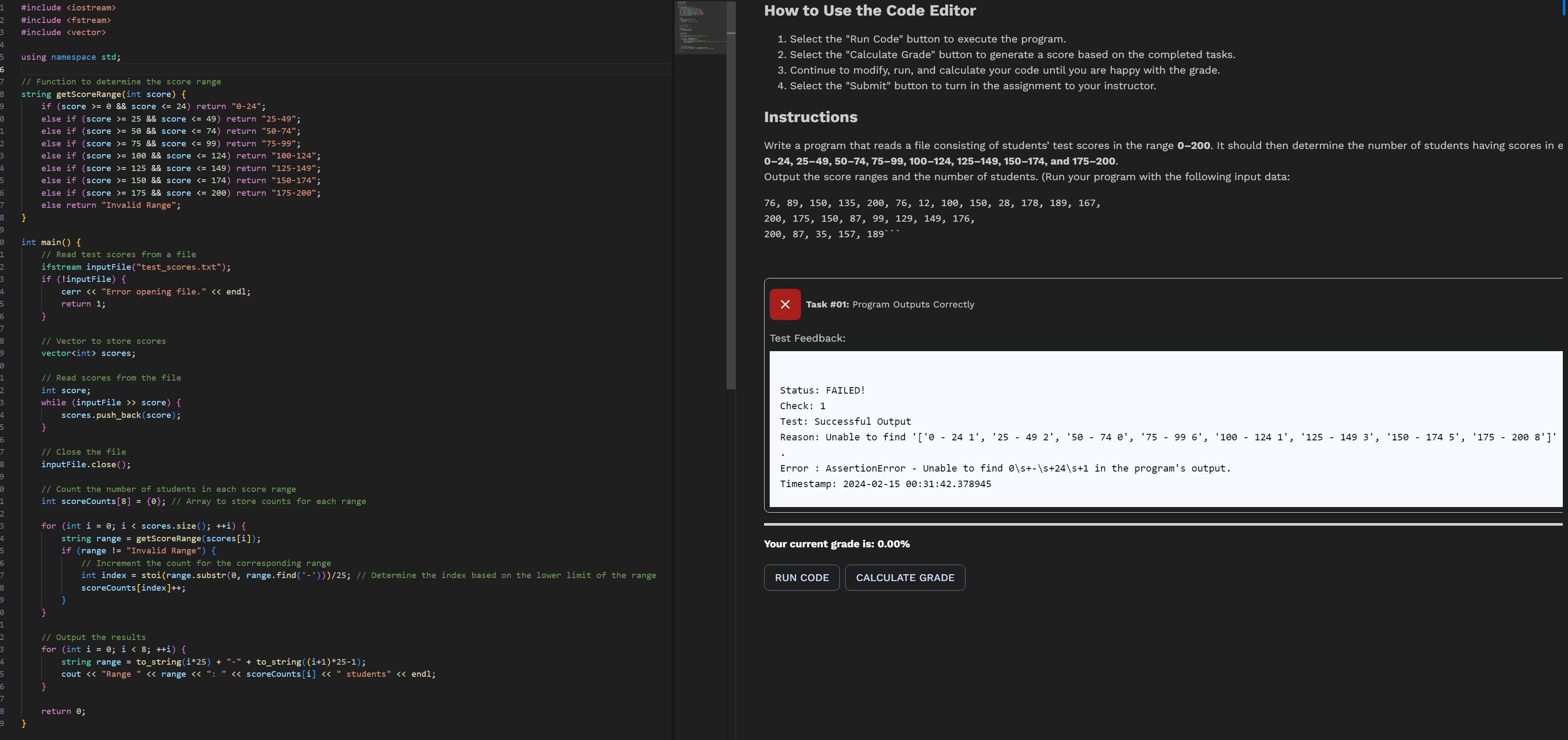 Solved #include 〈iostream〉#include 〈fstream>#include | Chegg.com