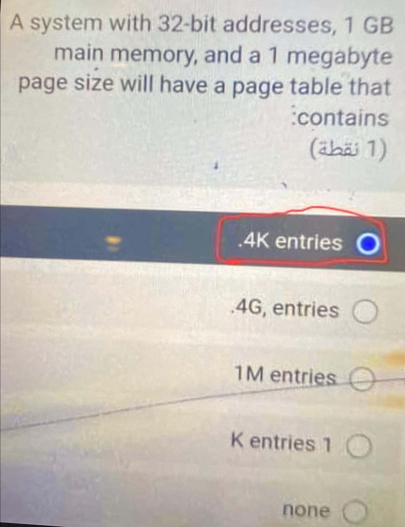 Solved A system with 32 -bit addresses, 1 ﻿GB main memory, | Chegg.com