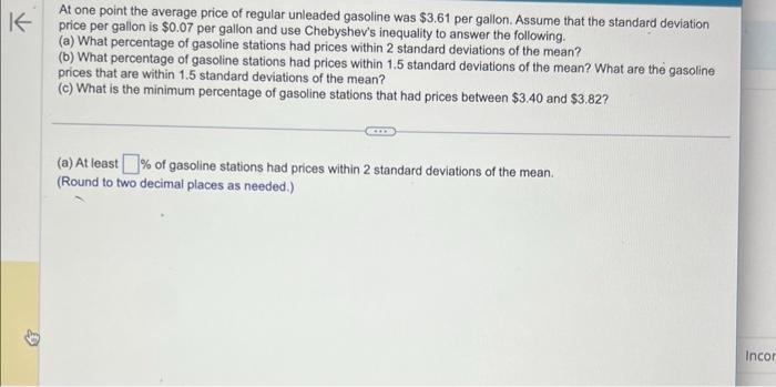 Solved At one point the average price of regular unleaded | Chegg.com
