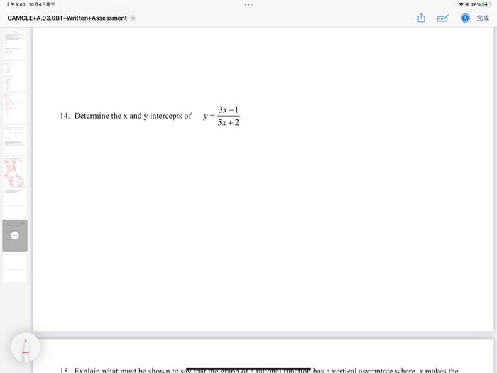 Solved 12. Identify all of the following functions that have | Chegg.com