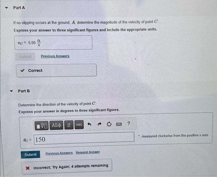 Solved The center of the wheel shown in (Figure 1) is moving | Chegg.com