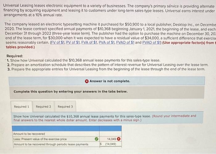 Solved Universal Leasing leases electronic equipment to a | Chegg.com