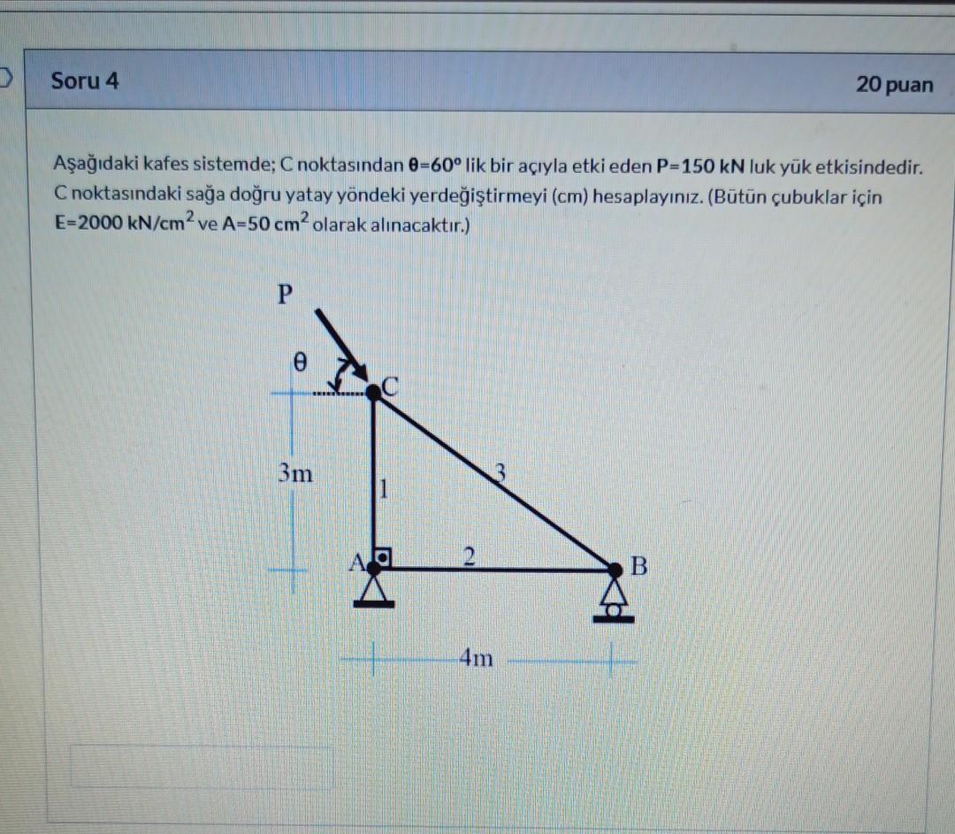 Solved In the cage system below; It is under the effect of a | Chegg.com