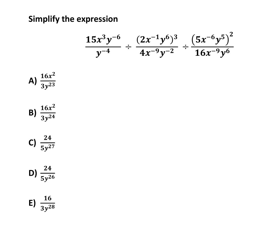 Solved Simplify the | Chegg.com