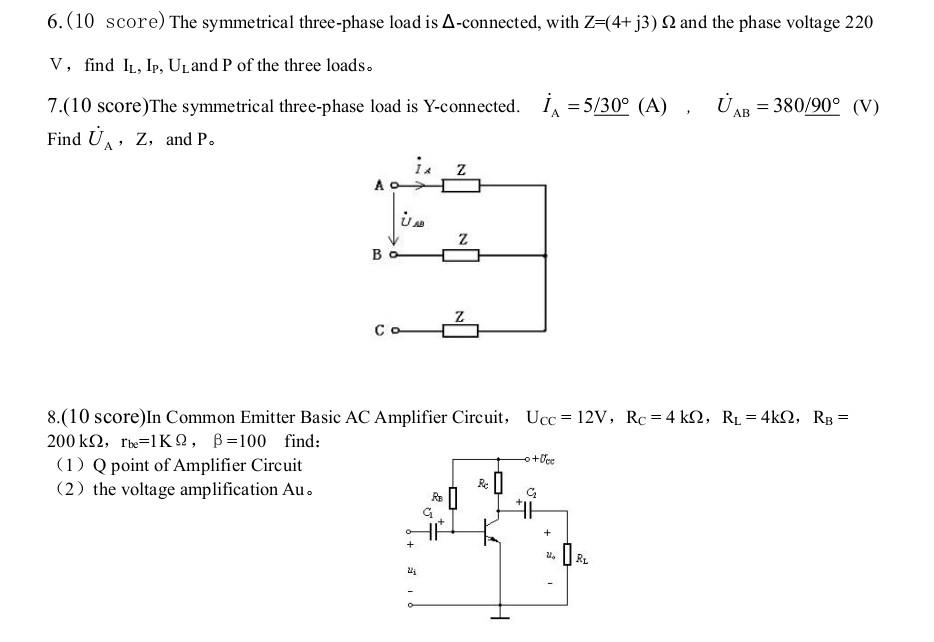 Solved 6. (10 score) The symmetrical three-phase load is | Chegg.com