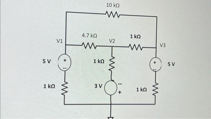 Solved Looking for how to solve v2 | Chegg.com