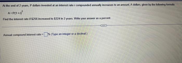 Solved An object is dropped from 25 feet below the tip of | Chegg.com