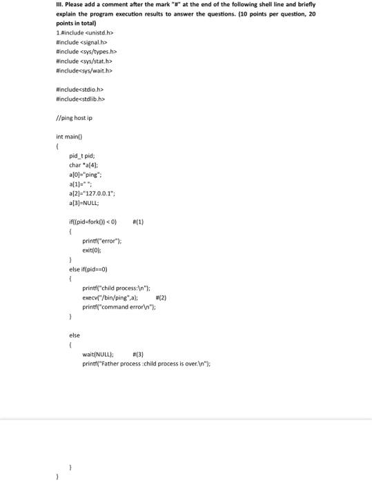 Solved explain the program execution results to answer the | Chegg.com
