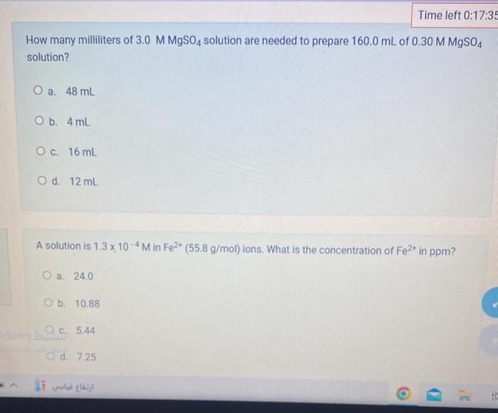 Solved How many milliliters of 3.0MMgSO4 solution are needed | Chegg.com