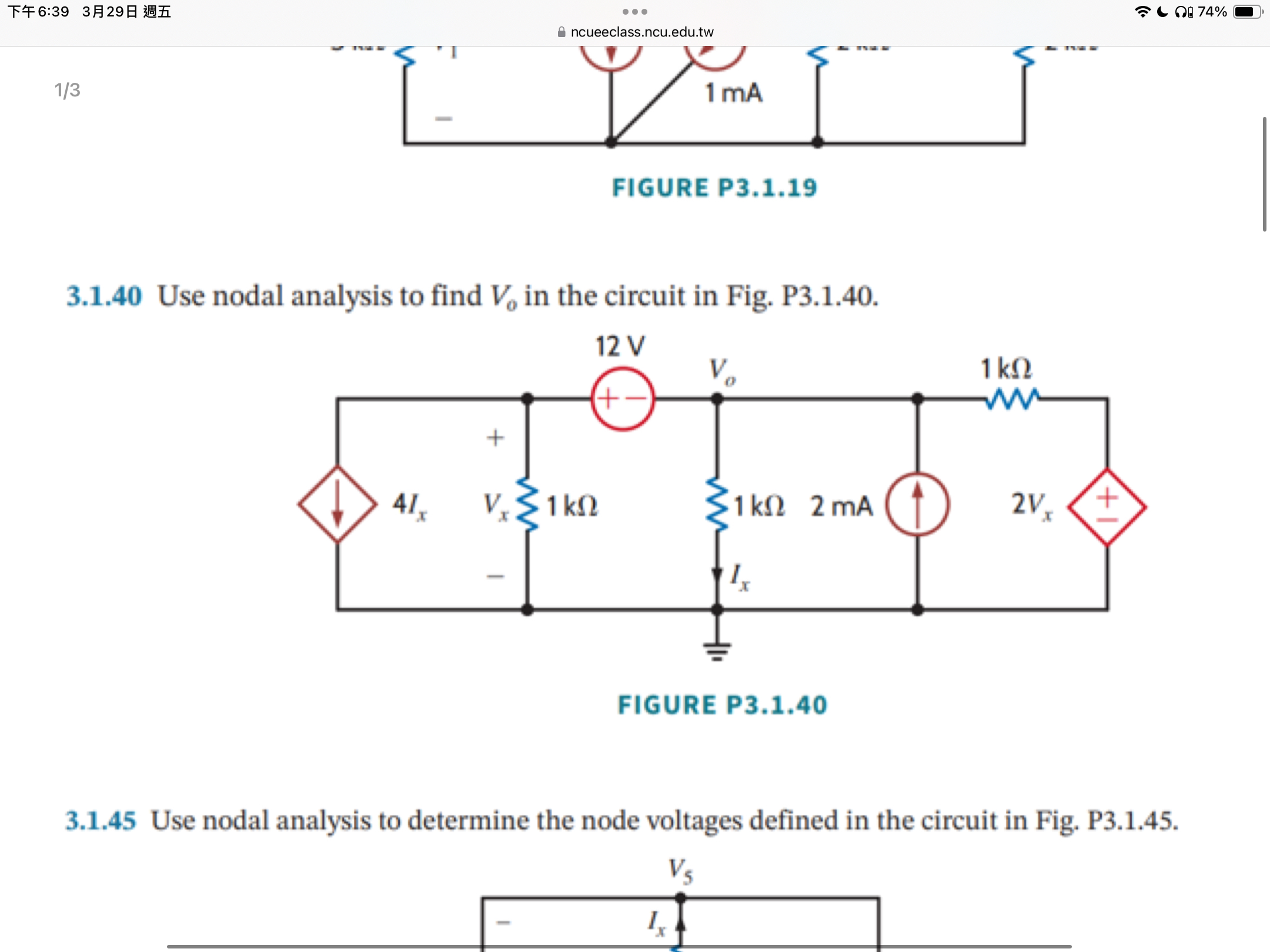 Solved 下午 6:393月29日 週五13FIGURE P3.1.193.1.40 ﻿Use nodal | Chegg.com