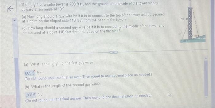 Solved The height of a radio tower is 700 feet, and the | Chegg.com