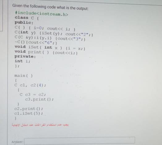 Solved Suppose that you have two sivuct objects (S1, S2) and | Chegg.com