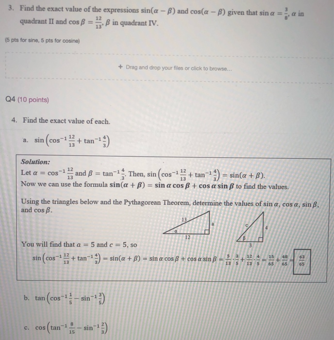Solved Use the Sum and Difference (Addition and Subtraction) | Chegg.com