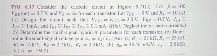 Solved (a)TYU 6.17 Consider the cascode circuit in Figure | Chegg.com