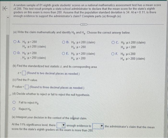 Solved A random sample of 81 eighth grade students' scores | Chegg.com