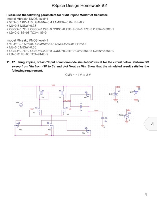 PSpice Design Homework #2 Please use the following | Chegg.com