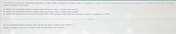 Solved Please answer part A, B, C According to a particular | Chegg.com