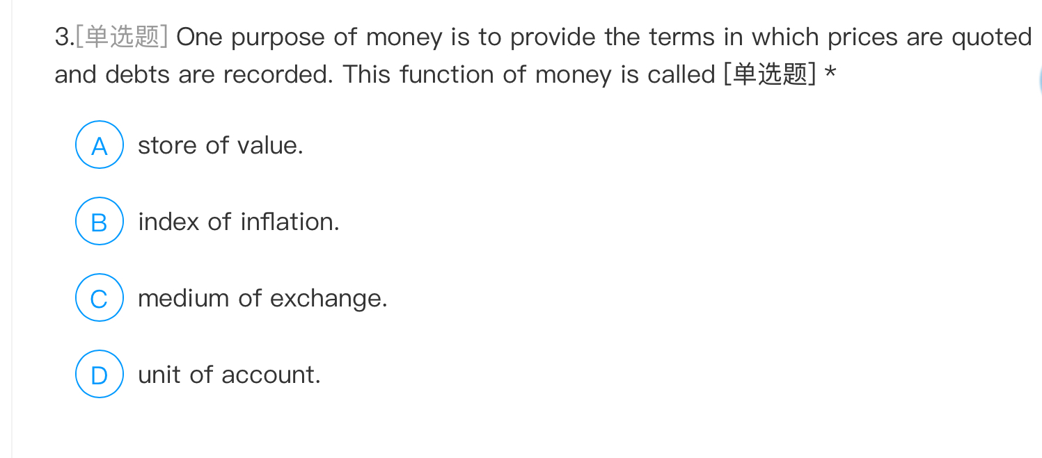 Solved One purpose of money is to transfer purchasing power | Chegg.com