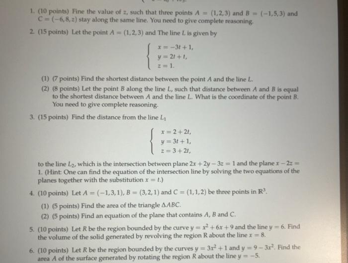 Solved this is my assignment and i am facing problems in all | Chegg.com