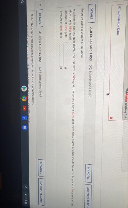 Solved WebAssign Graphing Tool Submission Data Х DETAILS | Chegg.com