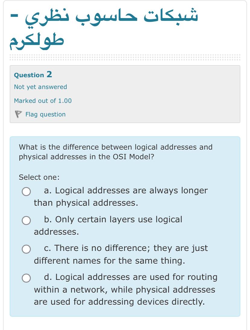 Solved شبكات حـاسوب ذظري طولكريمQuestion 2Not yet | Chegg.com
