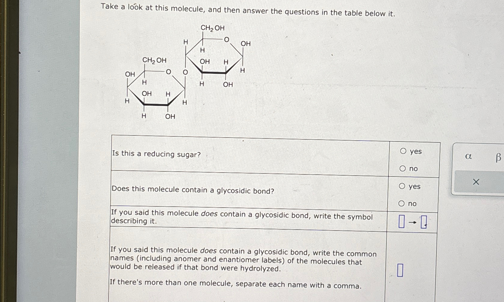Solved Take a look at this molecule, and then answer the | Chegg.com