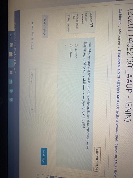 Solved (20201_040521301_AAUP - JENIN) Dashboard / My courses | Chegg.com