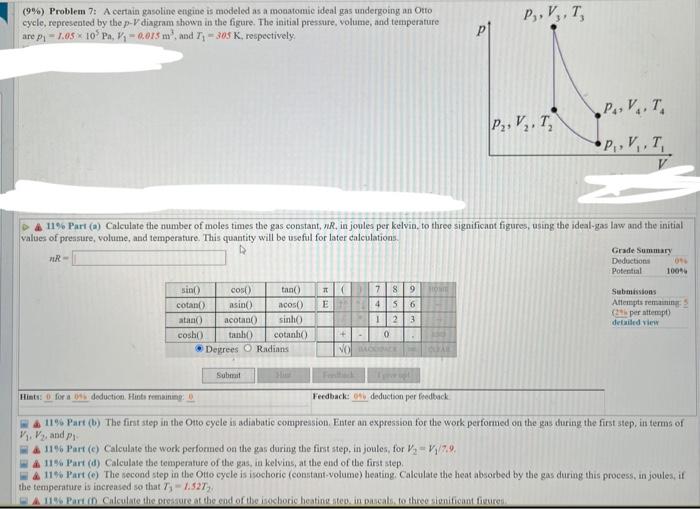 Solved (9\%) Problem 7: A certain gasoline engine is modeled | Chegg.com