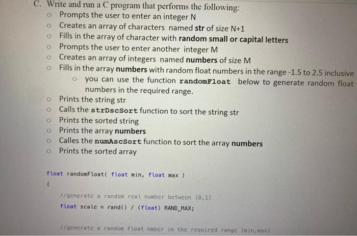 Solved Exercise Objectives Pointer expressions Applications | Chegg.com