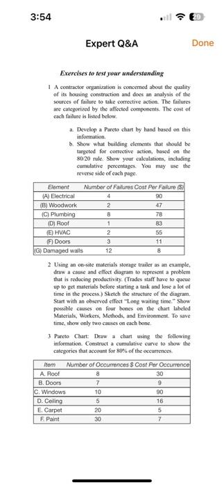 Solved plz answer this is thrice time i m posying , hoping | Chegg.com