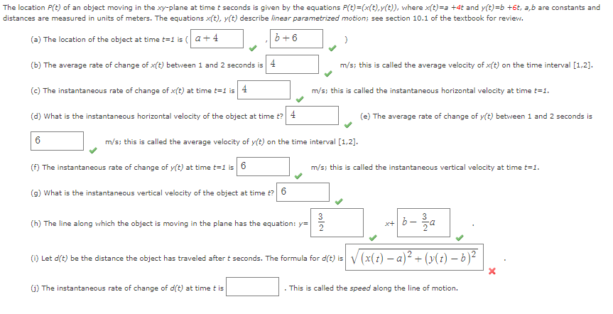 Solved The location P(t) ﻿of an object moving in the | Chegg.com
