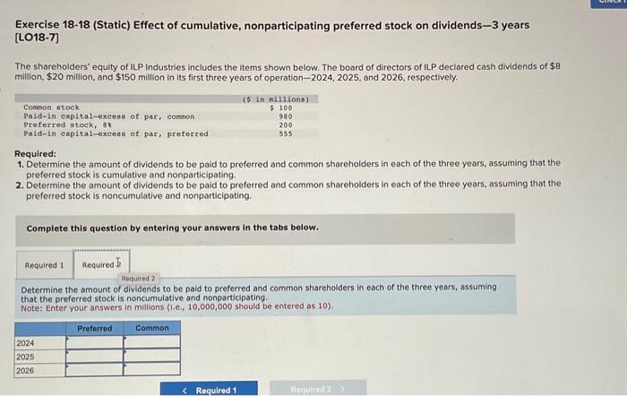 Solved Exercise 18-18 (Static) Effect of cumulative, | Chegg.com
