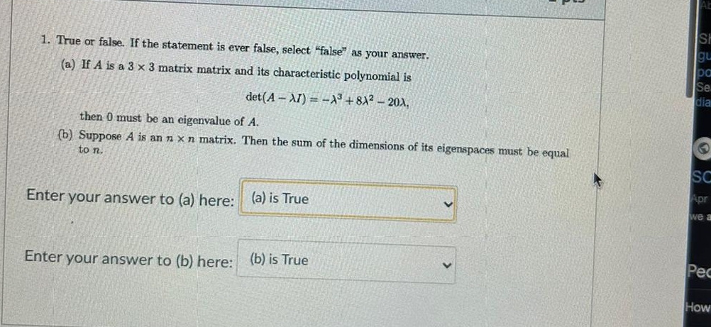 Solved True or false. If the statement is ever false, select | Chegg.com