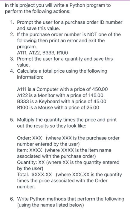 Solved In this project you will write a Python program to | Chegg.com