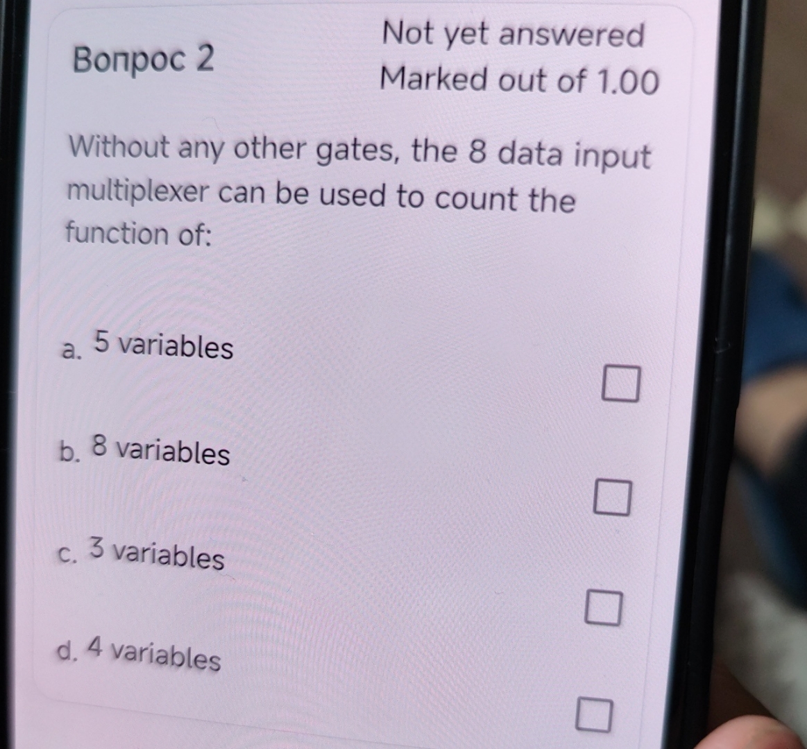 Solved Вопрос 2Not yet answered Marked out of 1.00Without | Chegg.com