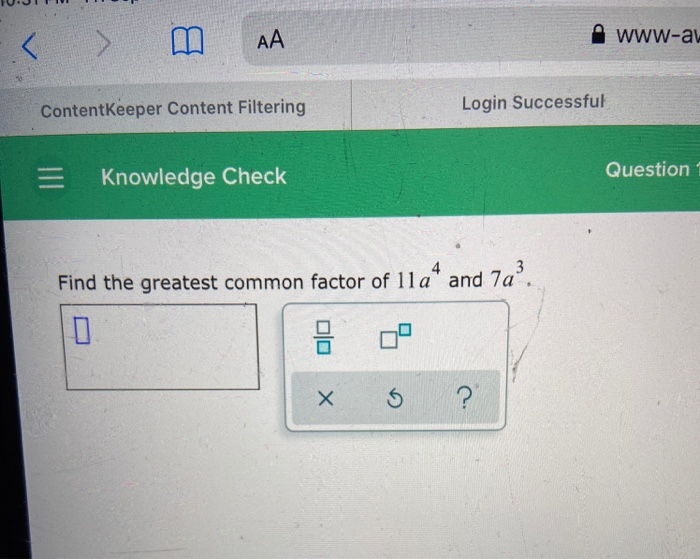AA www-ak ContentKeeper Content Filtering Login | Chegg.com