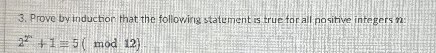 Solved Prove by induction that the following statement is | Chegg.com