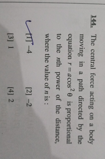 High Quality SOLUTION The central force acting on a body moving in a path | Chegg.com