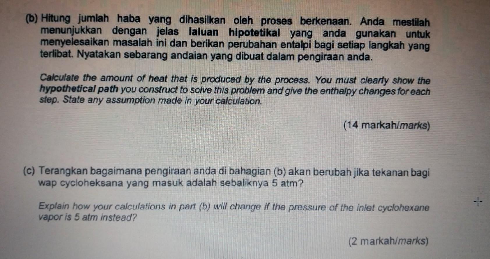 Solved On an industrial scale, cyclohexane is produced by | Chegg.com